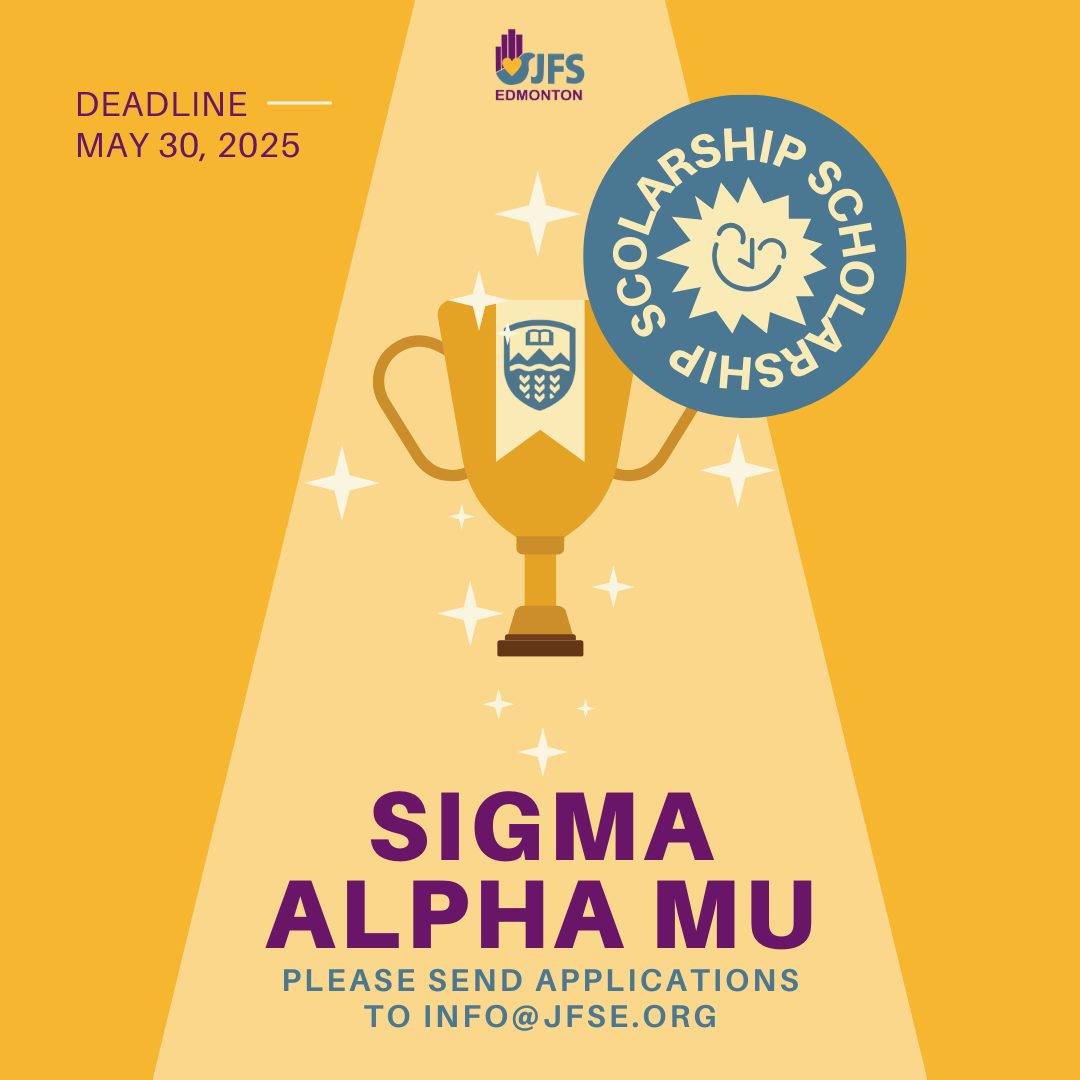 2025 Sigma Alpha Mu Scholarship Jewish Family Services